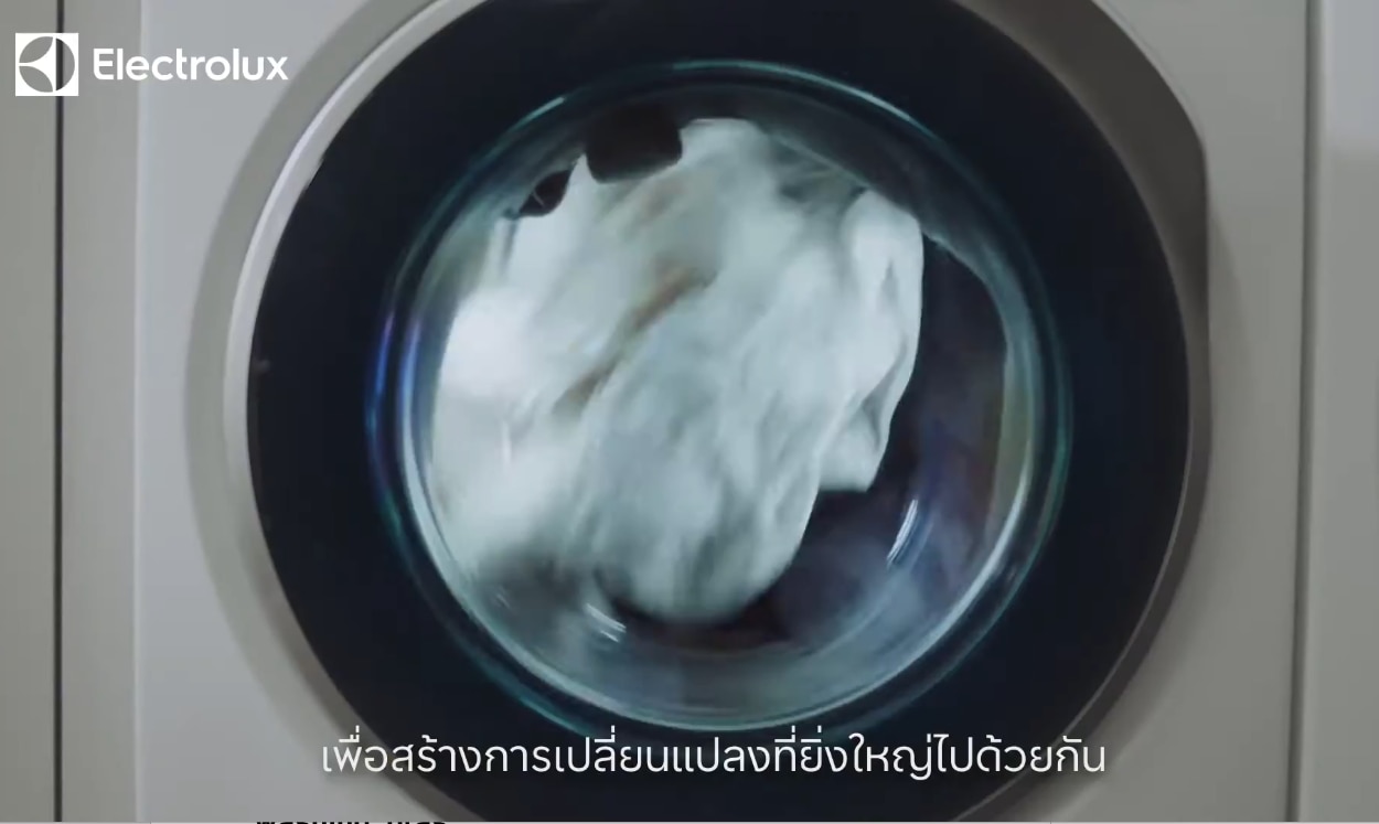 วิธีซักชุดชั้นในด้วยเครื่องซักผ้า | Electrolux Thailand