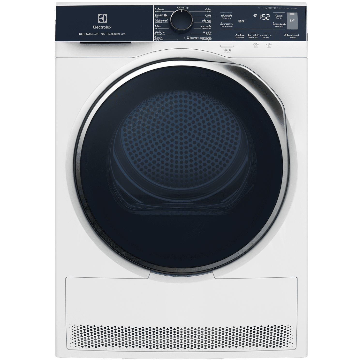 เครื่องอบผ้าระบบปั๊มความร้อน UltimateCare 700 ความจุ 8 กก. | Electrolux ...
