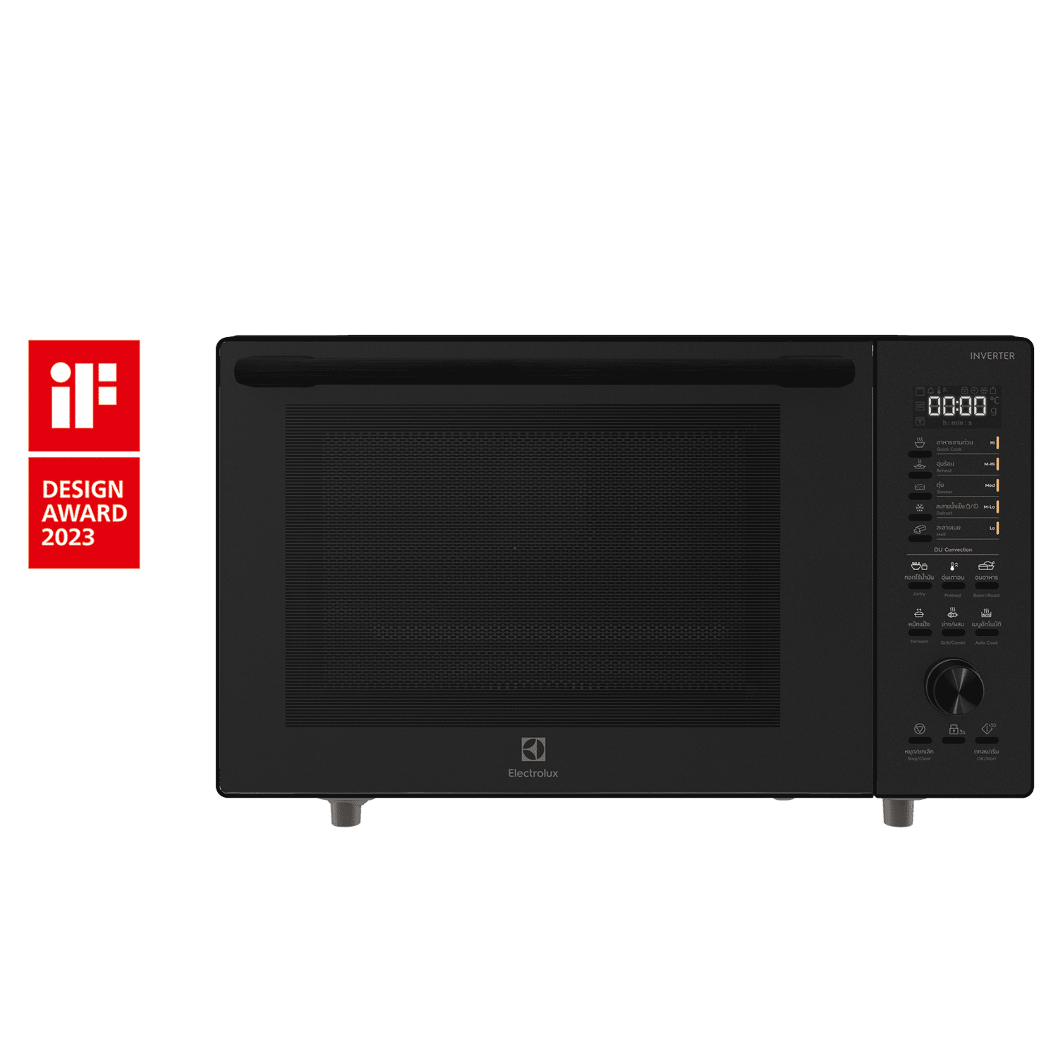 30L UltimateTaste 700 freestanding combination microwave oven - EMC30D22BM