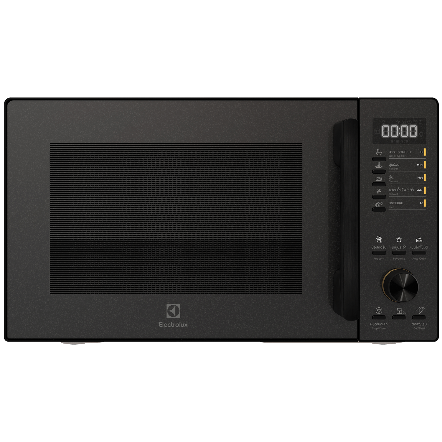 เตาอบไมโครเวฟชนิดตั้งโต๊ะ ความจุ 25 ลิตร รุ่น EMM25D22BM | Electrolux ...