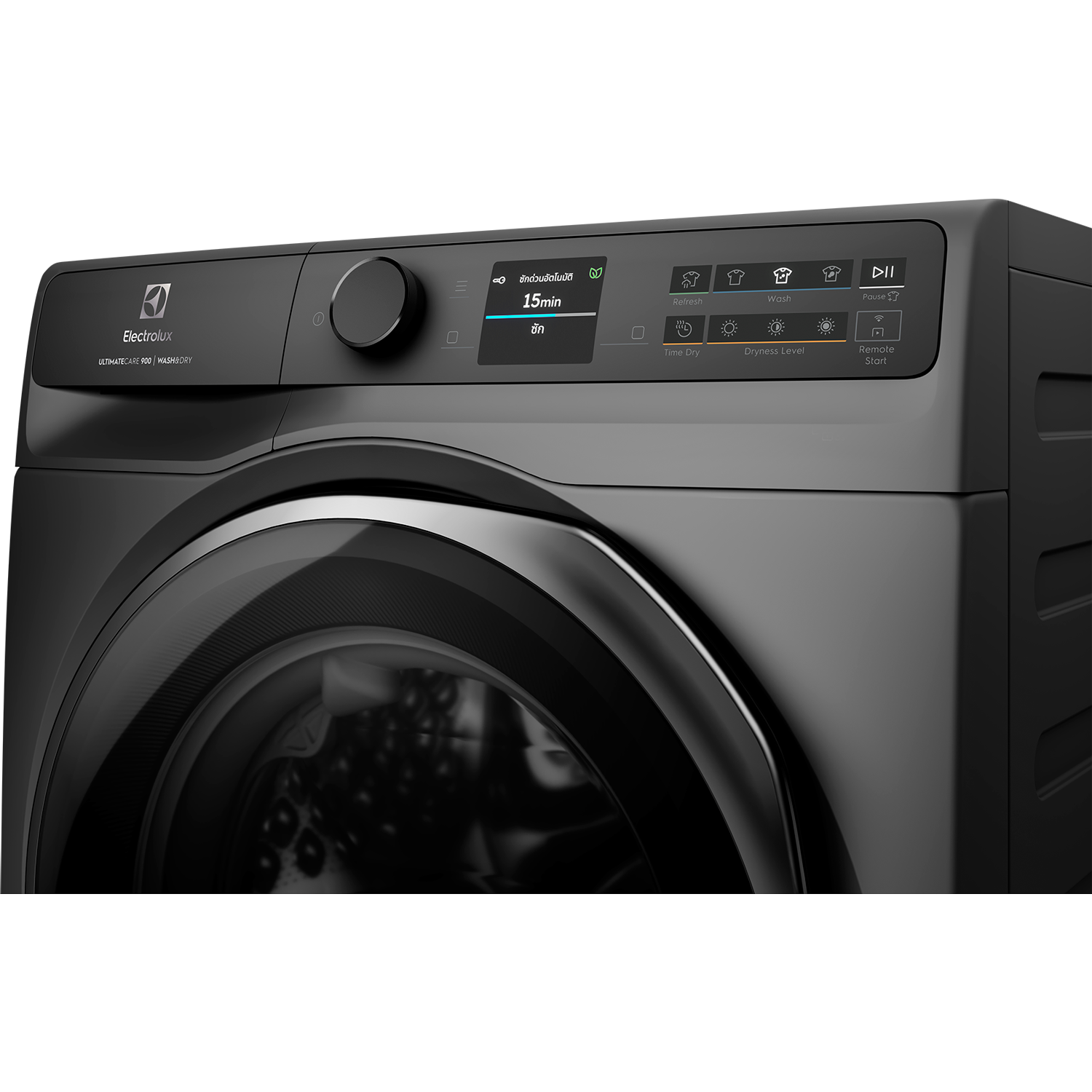 Electrolux 13/9kg UltimateCare 900 Washer Dryer-EWW1342R9SC ...