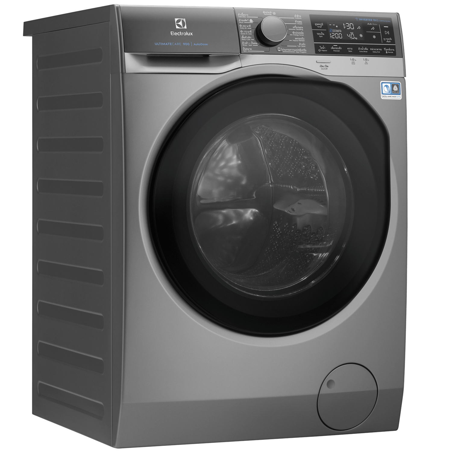 11kg UltimateCare 900 washing machine - EWF1141SESA | Electrolux Thailand