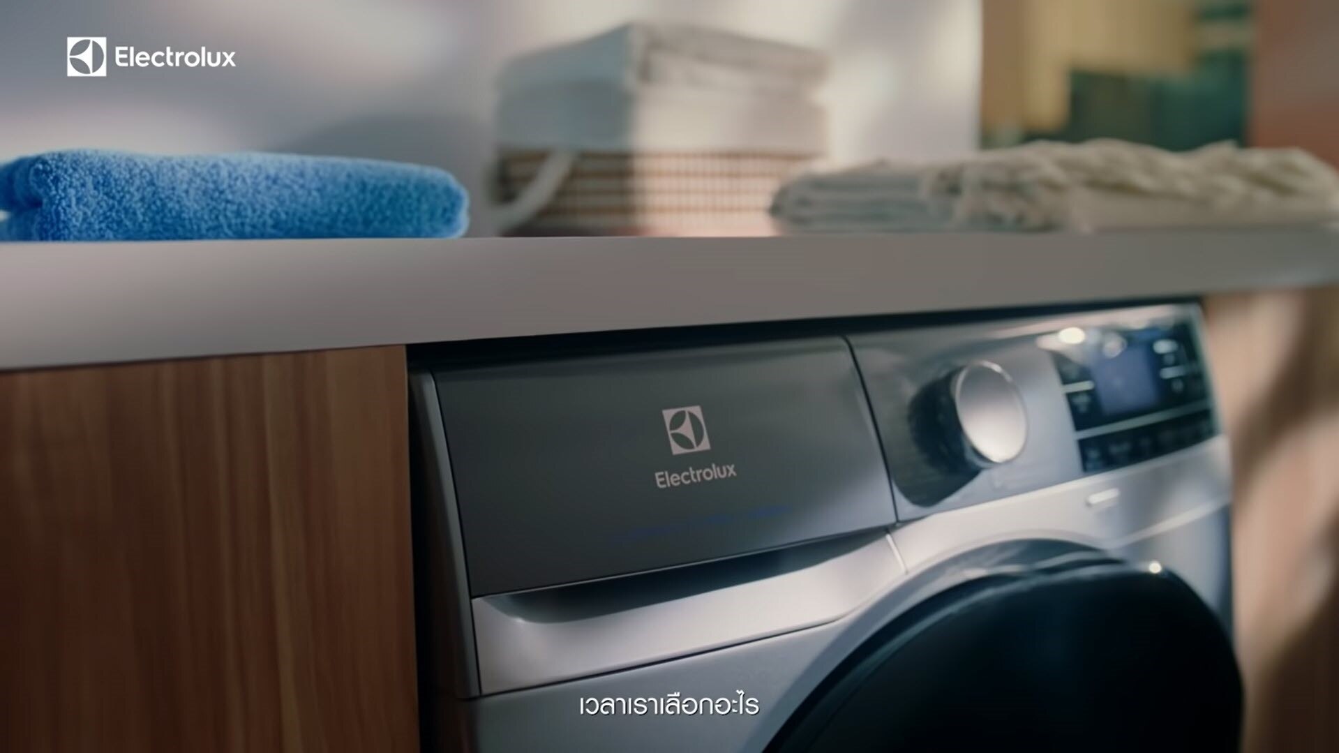 Things to know about front-load washing machines | Electrolux Thailand
