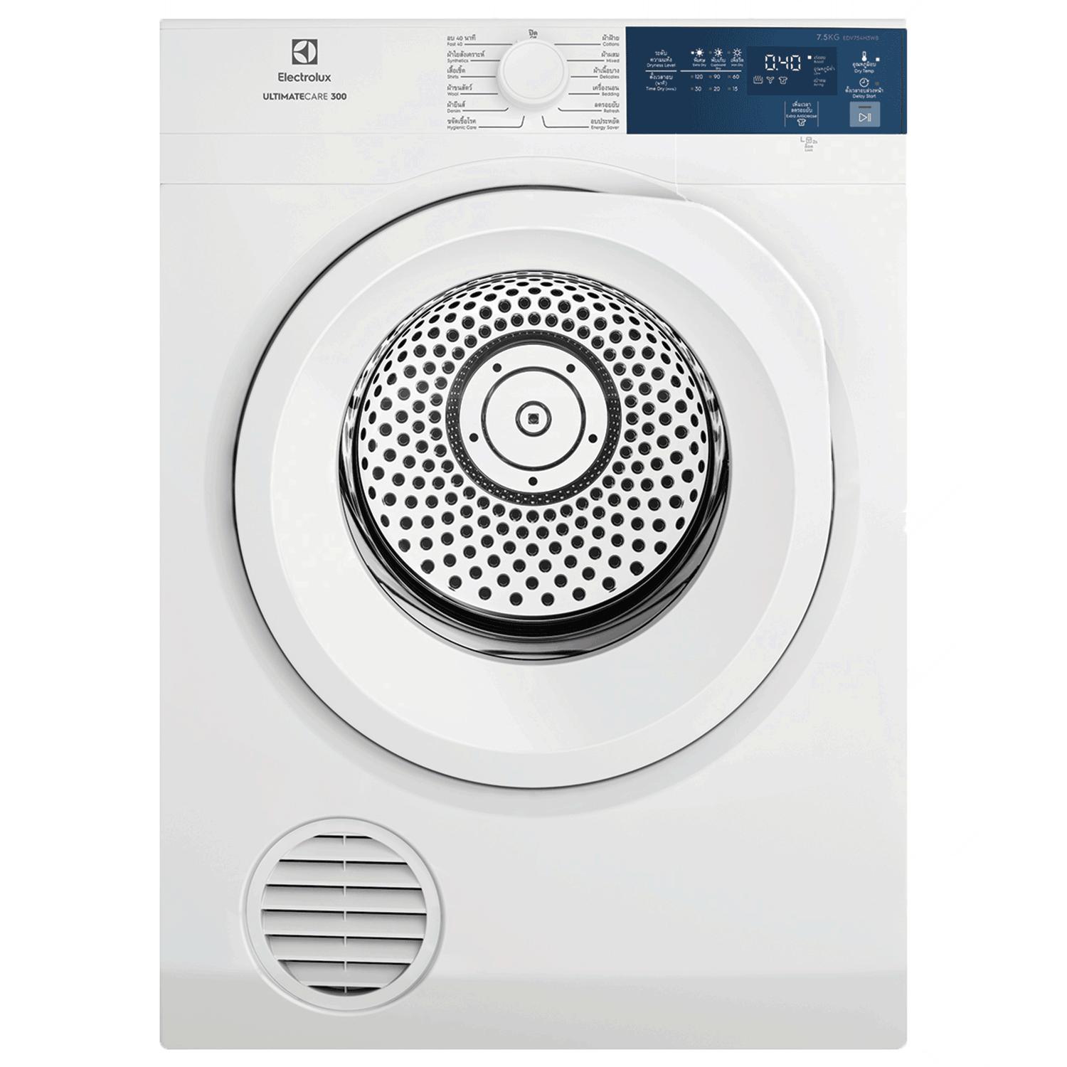 7.5 kg UltimateCare 300 venting dryer - EDV754H3WB | Electrolux Thailand