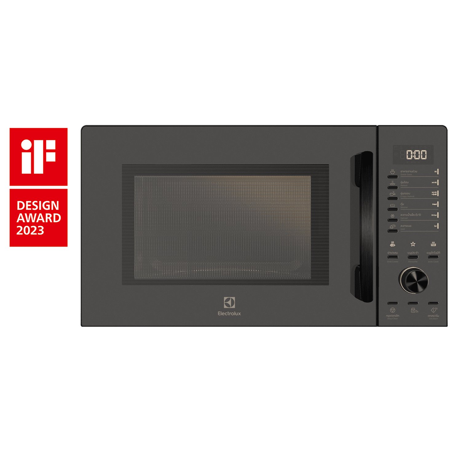 30L UltimateTaste 500 freestanding combination microwave oven - EMG30D22BM