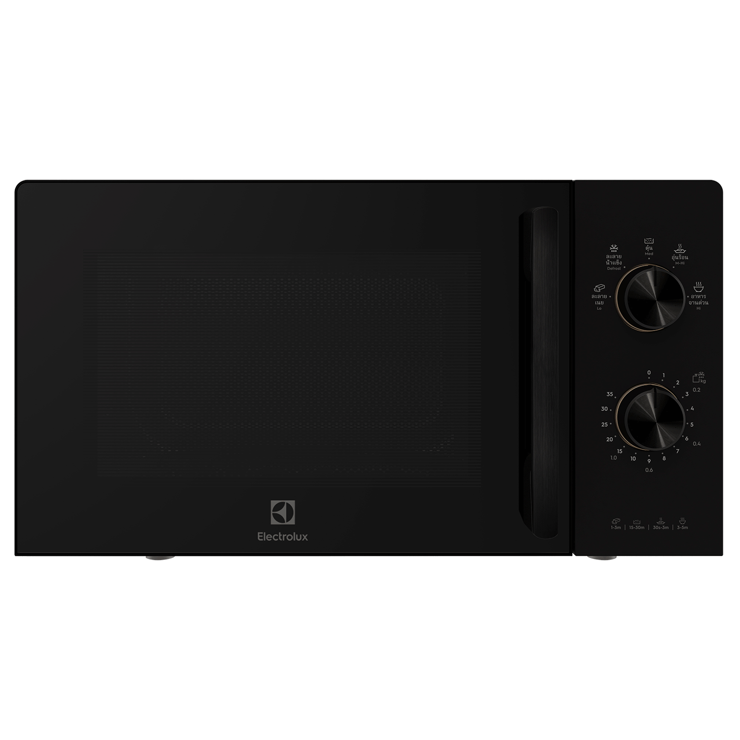 เตาอบไมโครเวฟชนิดตั้งโต๊ะ ความจุ 20 ลิตร รุ่น EMM20K22B | Electrolux ...