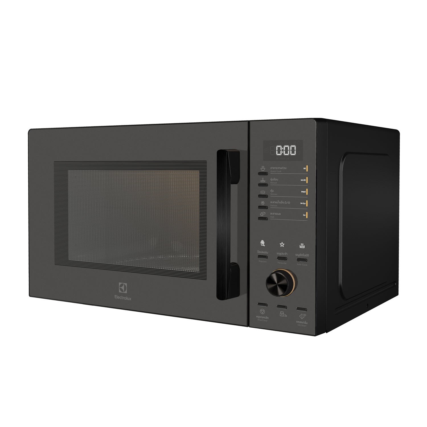 30L UltimateTaste 500 freestanding microwave oven - EMM30D22BM ...