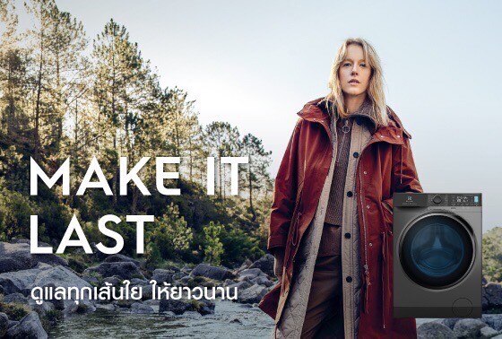 Browse free standing cookers | Electrolux Thailand