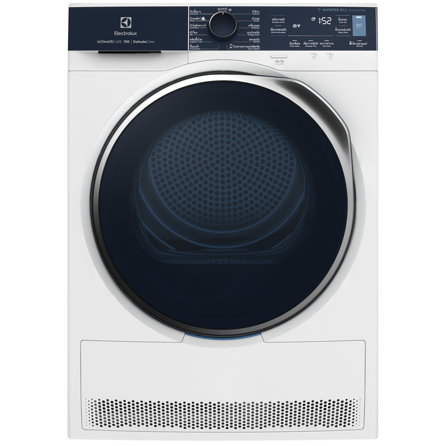8kg heat pump dryer - EDH803Q7WB | Electrolux Thailand